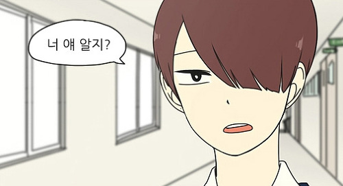 2D 속 B형 캐릭터! - 인스티즈(instiz) 이슈 카테고리