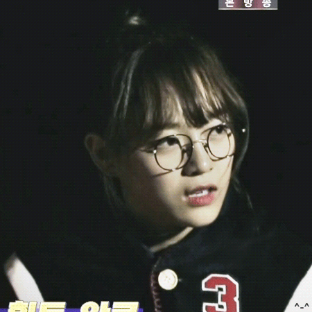 개화기 안경 낀 김세정 ㄷㄷ.gif - 인스티즈(instiz) 이슈 카테고리