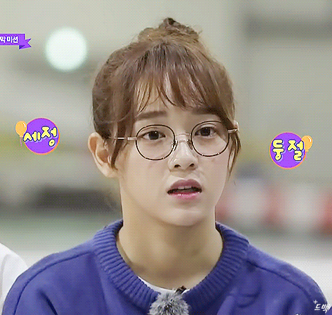 개화기 안경 낀 김세정 ㄷㄷ.gif - 인스티즈(instiz) 이슈 카테고리