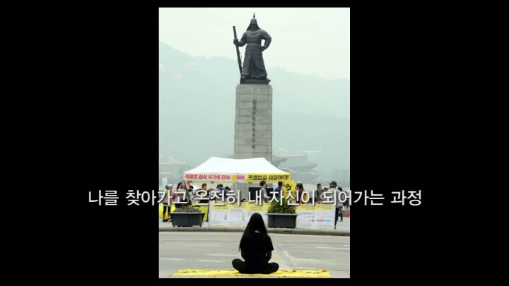 소셜아티스트 홍승희(효녀연합) (벌금형 관련내용) - 인스티즈(instiz) 이슈 카테고리