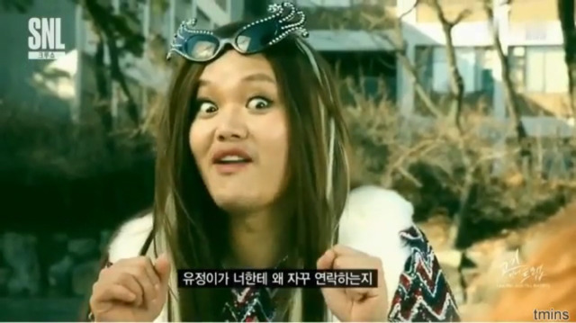 SNL 시즌 7 첫방송때 했던 패러디들 - 인스티즈(instiz) 이슈 카테고리