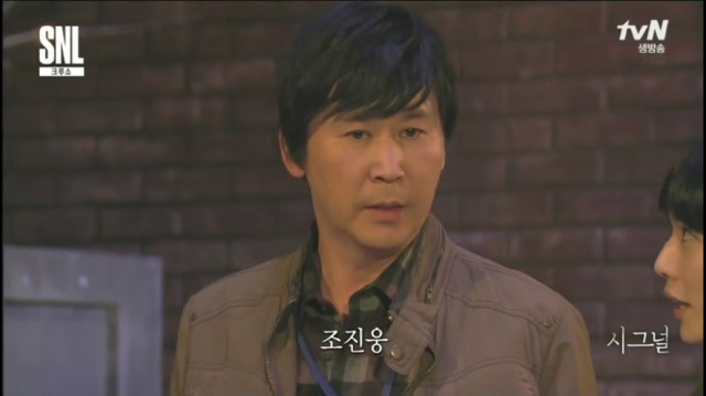 SNL 시즌 7 첫방송때 했던 패러디들 - 인스티즈(instiz) 이슈 카테고리