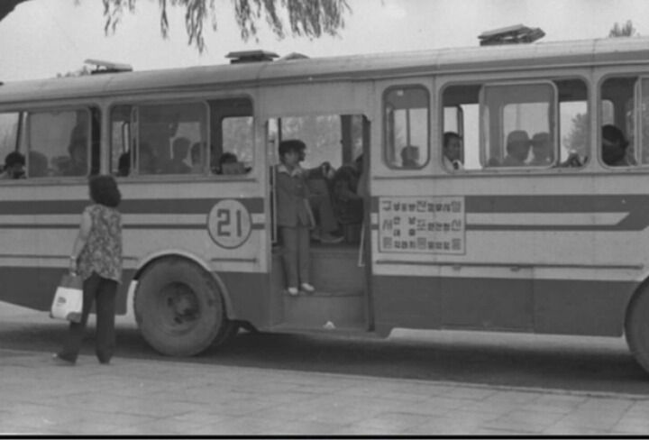 1970~80년대의 옛날 버스안 풍경과 버스 안내양 - 인스티즈(instiz) 인티영상 (종료) 카테고리