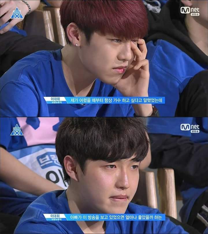 프로듀스 101 시즌 2 마지막회 눈물 펑펑 쏟은 장면 - 인스티즈(instiz) 이슈 카테고리