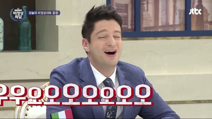 왕심린의 강렬했던 첫등장 - 인스티즈(instiz) 이슈 카테고리