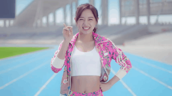 김세정 인스티즈 Instiz 이슈 카테고리