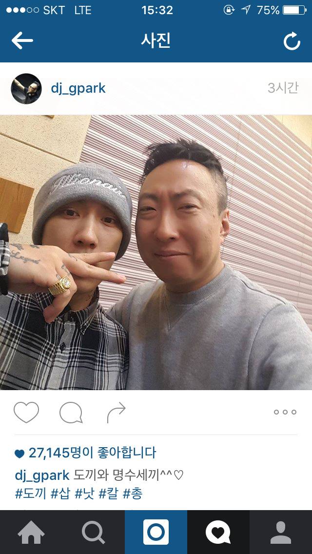 명수옹 인스타그램(feat: 도끼) - 인스티즈(instiz) 이슈 카테고리