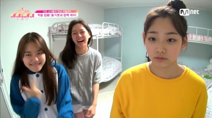 이쁜 강미나 움짤 (ioi) - 인스티즈(instiz) 이슈 카테고리