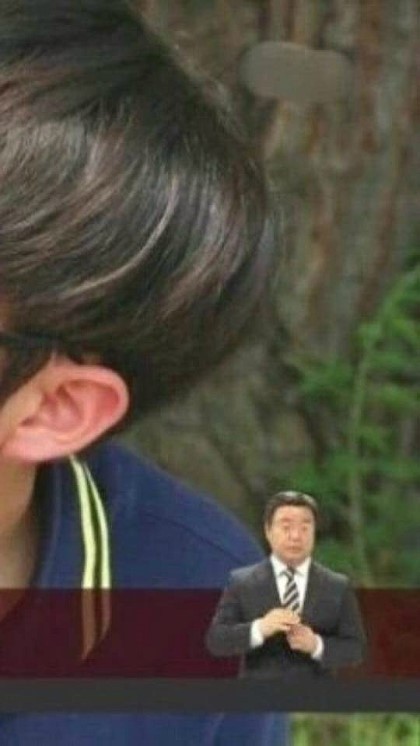 수화 해주시는 분 당황 - 인스티즈(instiz) 이슈 카테고리