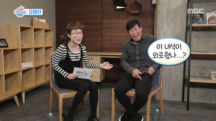 유해진 인터뷰 중에 끼어드는 OO.jpg - 인스티즈(instiz) 이슈 카테고리