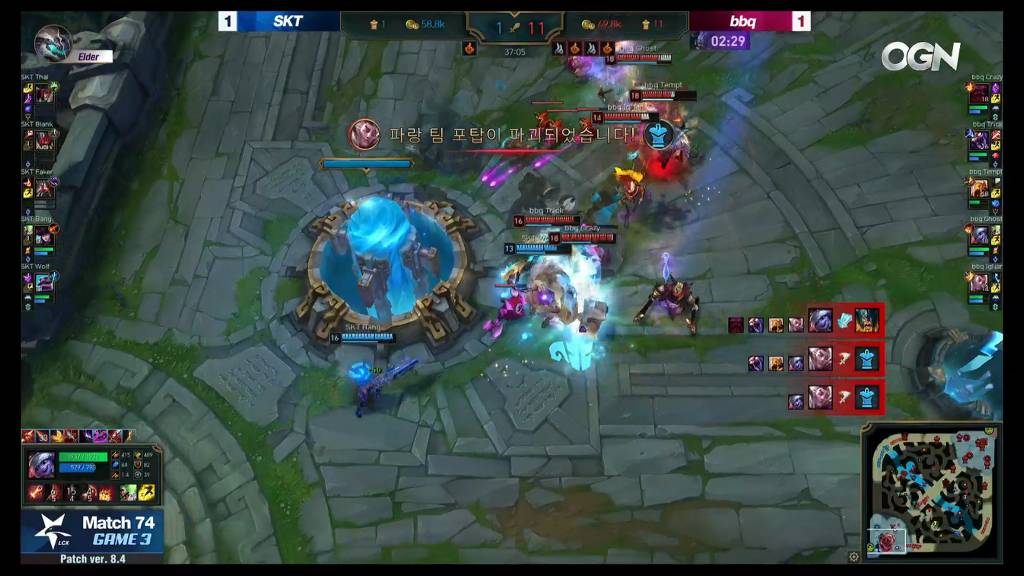 SKT T1 패배 - 인스티즈(instiz) 이슈 카테고리