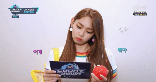 ioi) 포켓몬 트레이너 강미나.gif - 인스티즈(instiz) 이슈 카테고리