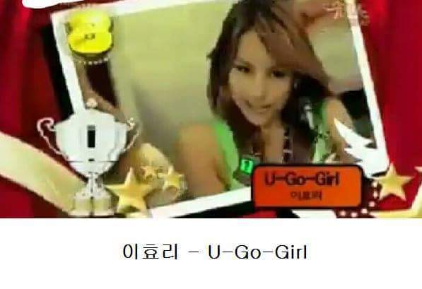 가요계 레전드였던 2008년 - 인스티즈(instiz) 이슈 카테고리