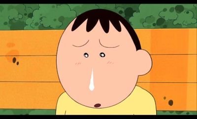 짱구는 못말려에서 가장 잘생긴 캐릭터 - 인스티즈(instiz) 인티포털 카테고리