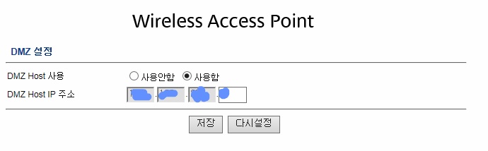[꿀팁] SKT BTV 이용자 스타크래프트 하이핑문제 해결법 - 인스티즈(instiz) 이슈 카테고리