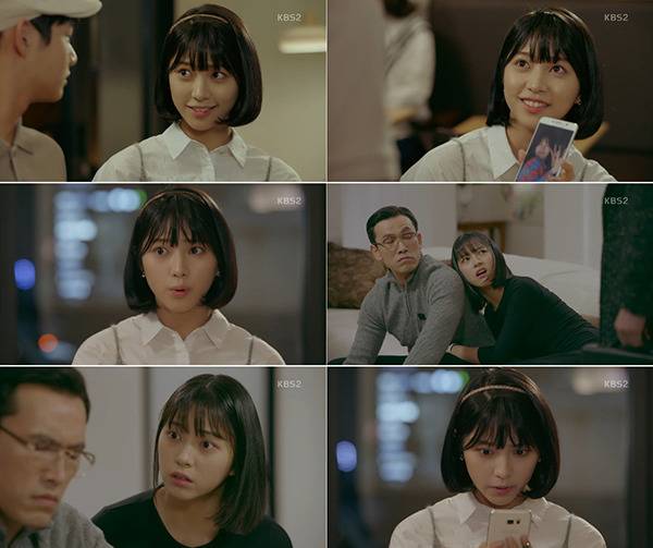 JYP의 97년생 신인 여배우 - 인스티즈(instiz) 이슈 카테고리