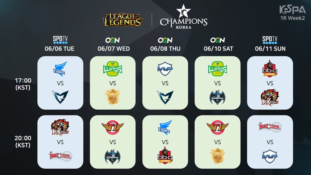 [LOL/정보] 2017 롤챔스(LCK) 1주차 순위및 2주차(이번주) 경기일정 - 인스티즈(instiz) 이슈 카테고리