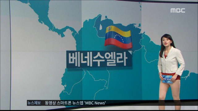 바지 안입은줄.chaksi - 인스티즈(instiz) 이슈 카테고리