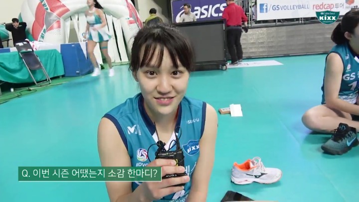 GS칼텍스 한다혜.jpg - 인스티즈(instiz) 이슈 카테고리