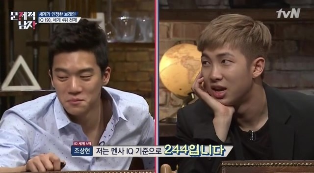 IQ 세계4위 천재가 말하는 천재들의 토론주제 - 인스티즈(instiz) 이슈 카테고리