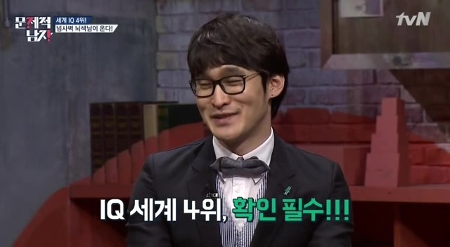 IQ 세계4위 천재가 말하는 천재들의 토론주제 - 인스티즈(instiz) 이슈 카테고리