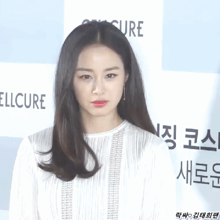 셀큐어 리더스데이 행사 김태희 움짤.gif(25MB) - 인스티즈(instiz) 이슈 카테고리