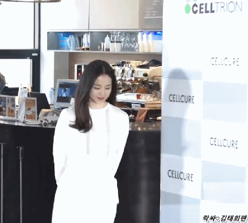 셀큐어 리더스데이 행사 김태희 움짤.gif(25MB) - 인스티즈(instiz) 이슈 카테고리