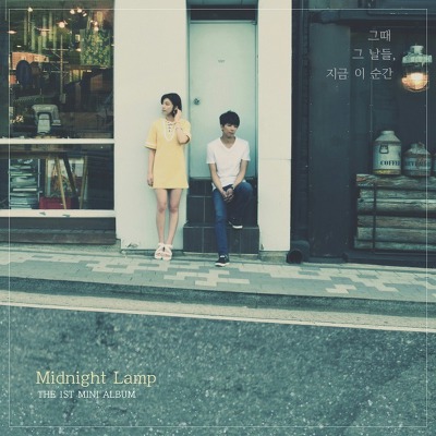 지극히 주관적인 취향의 추천곡 260 - 인스티즈(instiz) 이슈 카테고리