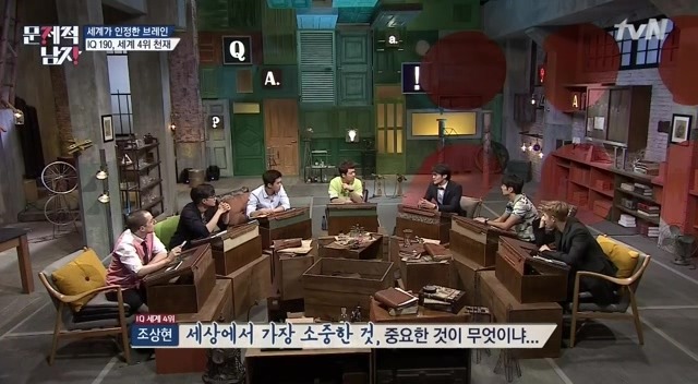 IQ 세계4위 천재가 말하는 천재들의 토론주제 - 인스티즈(instiz) 이슈 카테고리