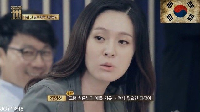 fnc의 정용화 편애 - 인스티즈(instiz) 이슈 카테고리