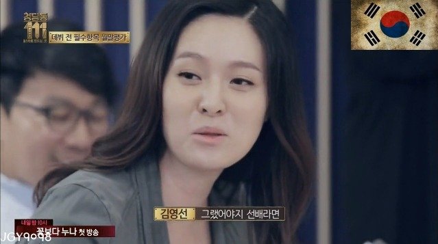 fnc의 정용화 편애 - 인스티즈(instiz) 이슈 카테고리