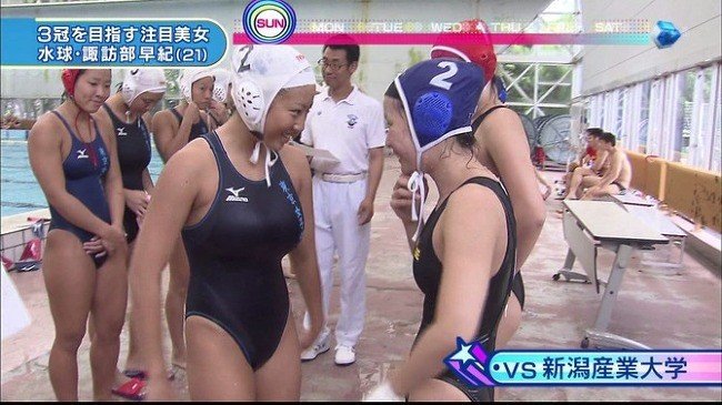 G컵 일본 여자수구선수 If 인스티즈 Instiz 이슈 카테고리