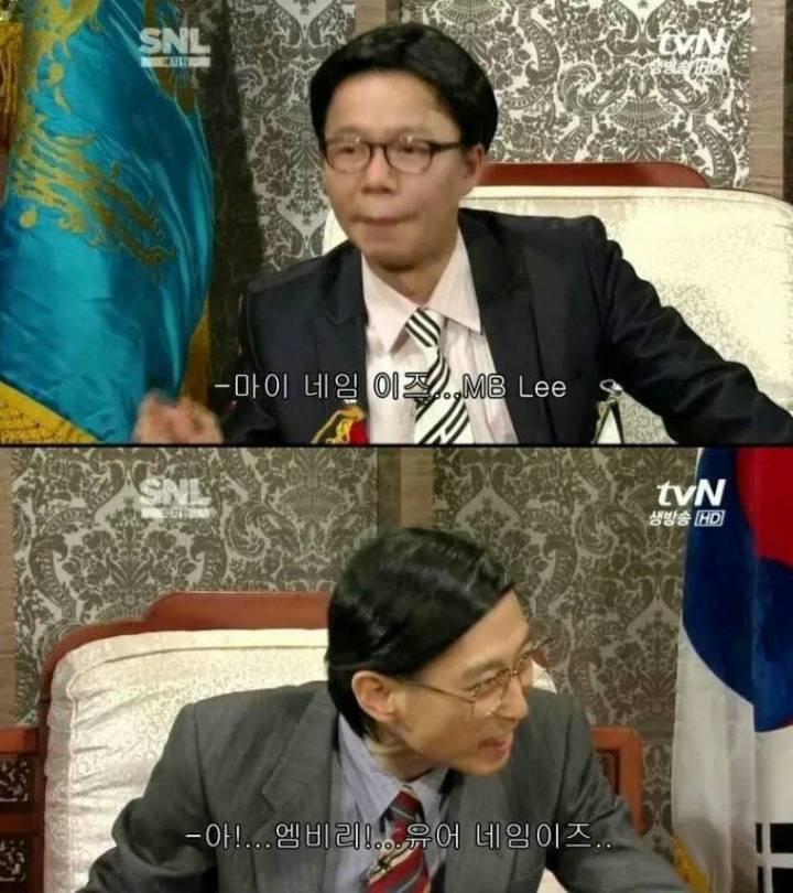 SNL레전드 - 인스티즈(instiz) 이슈 카테고리