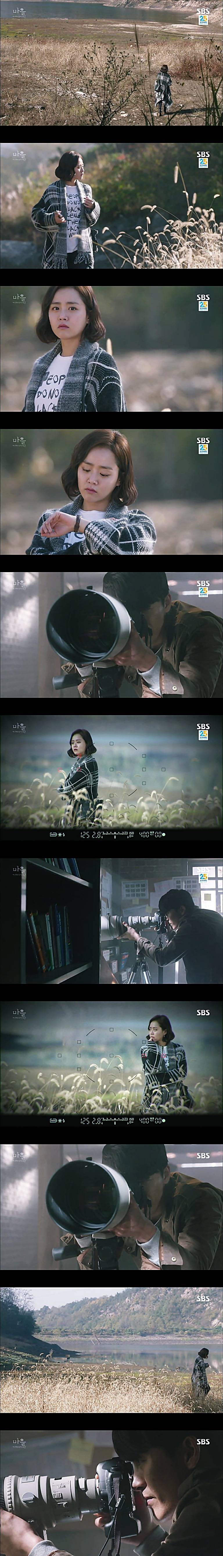 시체를 둘러싼 스릴러 드라마마을 : 아치아라의 비밀EP 11 단지 살고 싶었을 뿐이야 : 2 - 인스티즈(instiz) 이슈 카테고리