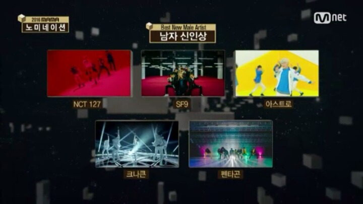 2016 MAMA 부문별 후보 - 인스티즈(instiz) 이슈 카테고리