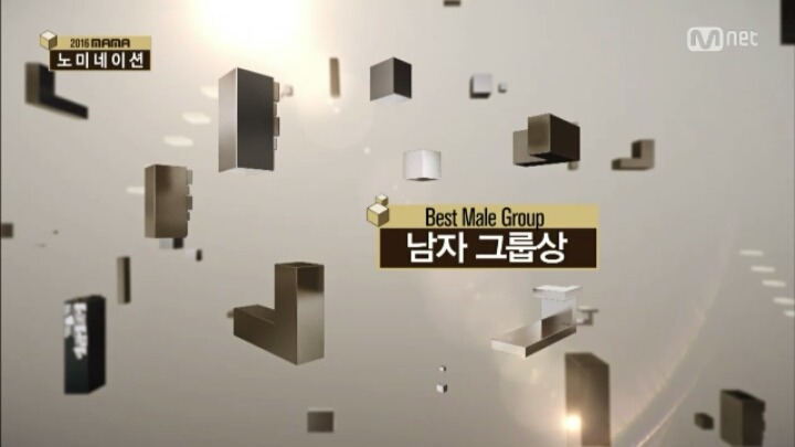 2016 MAMA 부문별 후보 - 인스티즈(instiz) 이슈 카테고리