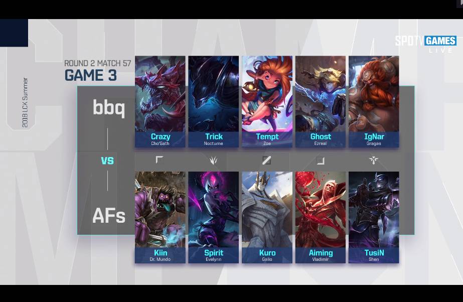 [LOL/롤챔스] 1박 2일경기.. 어제(20일) 8시 경기,'아프리카 vs BBQ'경기결과 및 순위 & 오늘 경기일정.jpg - 인스티즈(instiz) 이슈 카테고리