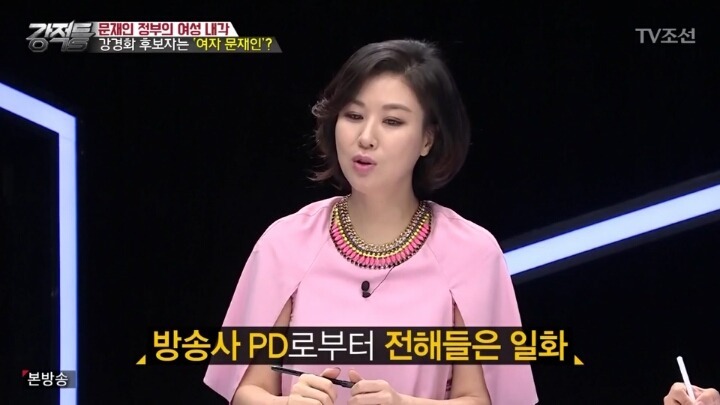 성적순으로만 인재를 뽑지 못하는 EU.jpg - 인스티즈(instiz) 이슈 카테고리