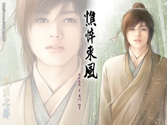 [버츄얼1탄] 어느날 삼국시대로 떨어진 쭉빵이,bgm - 인스티즈(instiz) 이슈 카테고리