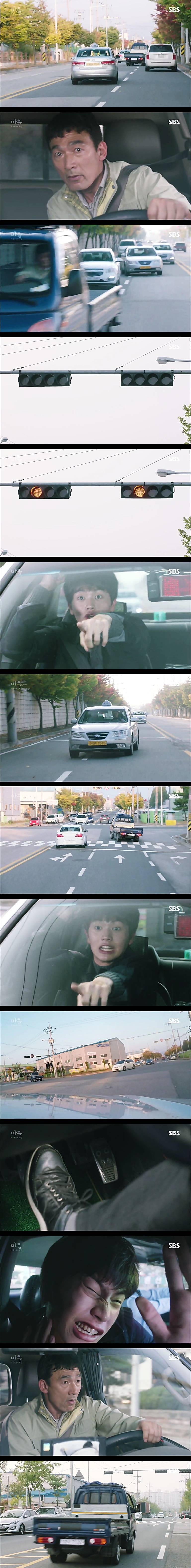 시체를 둘러싼 스릴러 드라마마을 : 아치아라의 비밀EP 08 뱅이 아지매 : 4 - 인스티즈(instiz) 이슈 카테고리