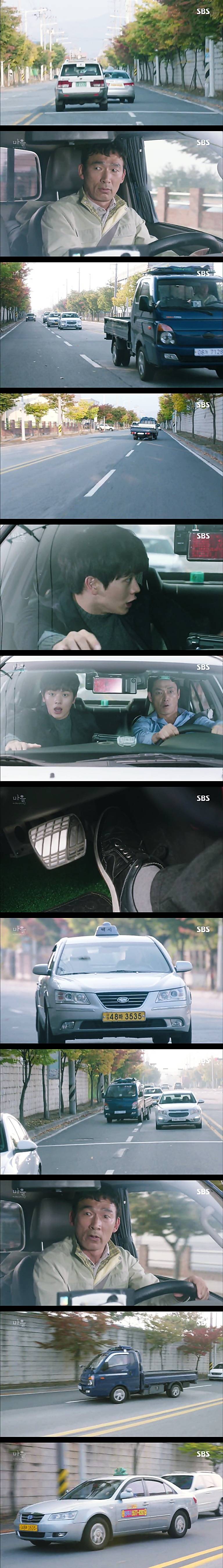 시체를 둘러싼 스릴러 드라마마을 : 아치아라의 비밀EP 08 뱅이 아지매 : 4 - 인스티즈(instiz) 이슈 카테고리