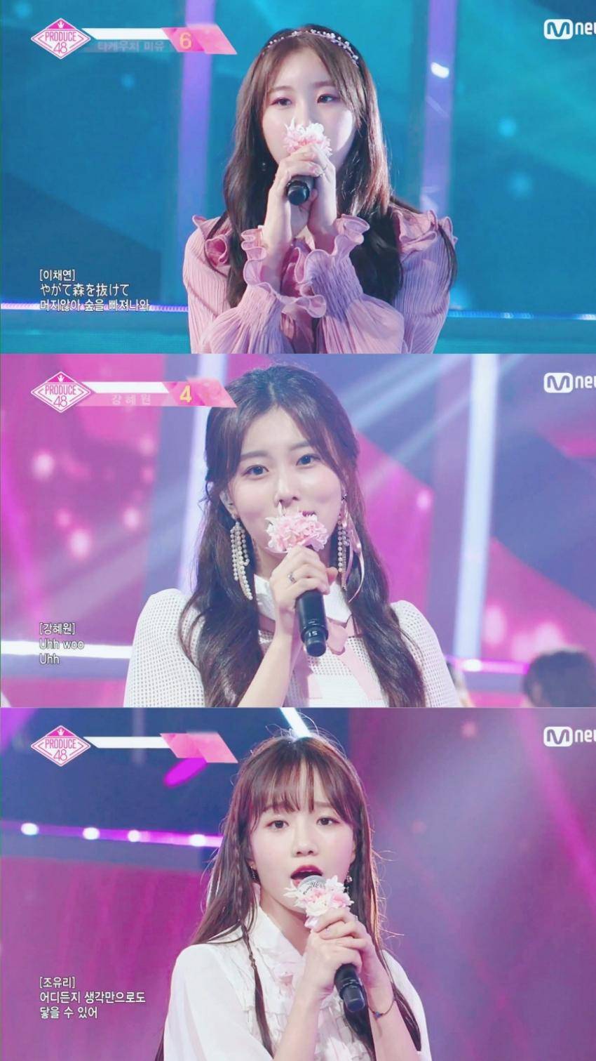 프로듀스48 걸그룹 - IZ*ONE(아이즈원) - 인스티즈(instiz) 이슈 카테고리