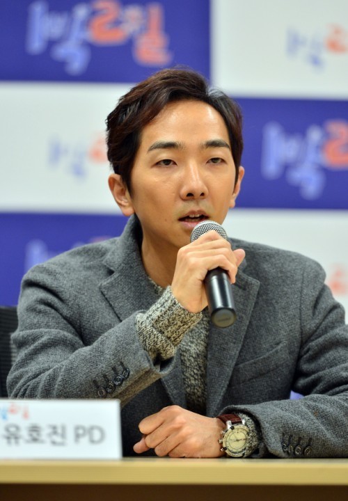 너무나도 그리운 PD - 인스티즈(instiz) 이슈 카테고리