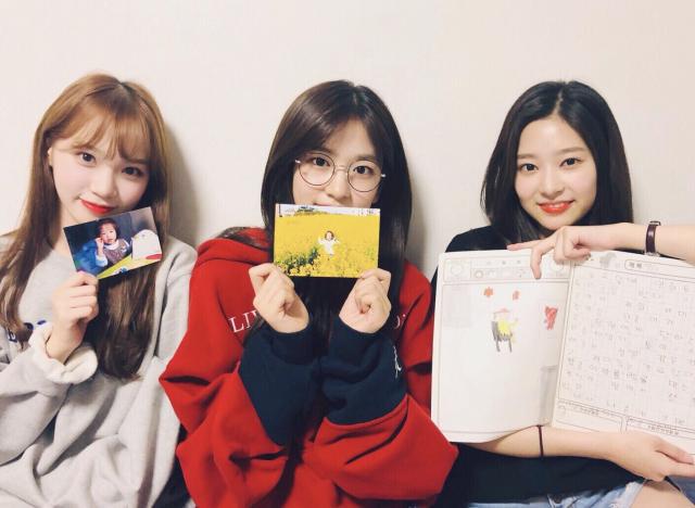 180923 IZ one 유진+채원+민주= 보고싶어서 또 왔어요🐥🐤🐣 - 인스티즈(instiz) 인티영상 (종료) 카테고리