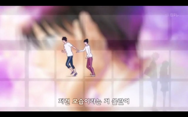 짝사랑하는중에 공감하는 너에게닿기를 쿠루미에피 - 인스티즈(instiz) 이슈 카테고리