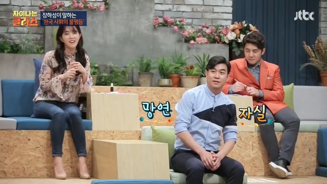 사람들이 잘 모르는 1997년 IMF 외환위기의 진짜 이유 - 인스티즈(instiz) 이슈 카테고리