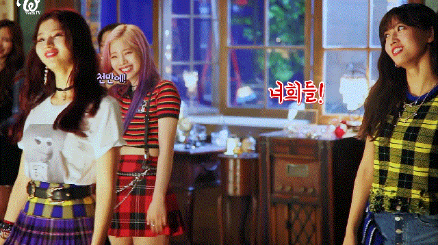 TWICE tv Yes or Yes ep.4 움짤 (데이타주의) - 인스티즈(instiz) 인티영상 (종료) 카테고리