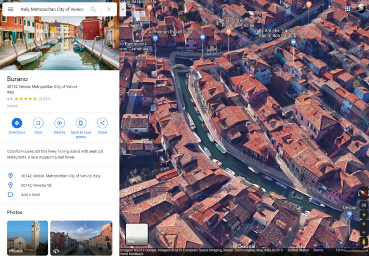 개쩌는 구글지도 3D 기능... - 인스티즈(instiz) 이슈 카테고리