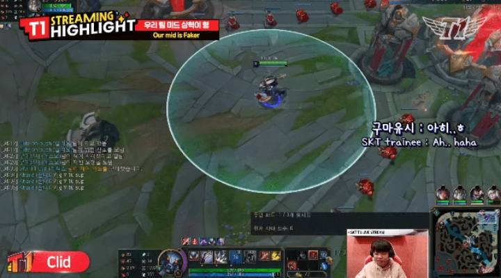 [LOL] SKT T1 연습생한테 사회생활 가르치는 클리드 대리님 ...JPGIF - 인스티즈(instiz) 이슈 카테고리
