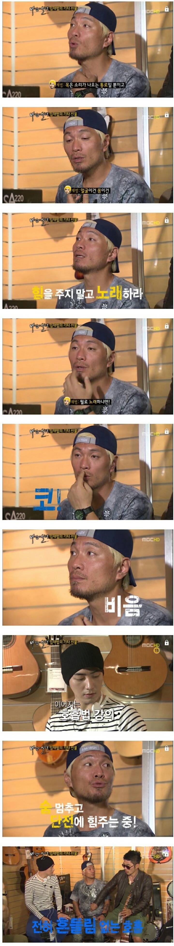 임재범(외인부대) -쥴리(julie) TV live(1987년 kbs2 쇼스튜디오A) - 인스티즈(instiz) 이슈 카테고리